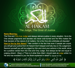 And the Answer is . . . AL-HAKAM! – Understand Al Quran Academy