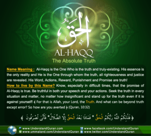 And the Answer is . . . Al-Haqq! – Understand Al Quran Academy