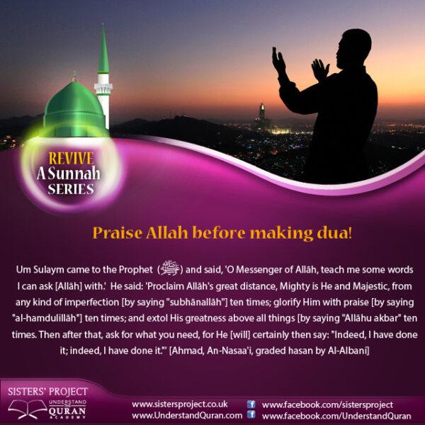 Making Dua? Praise Allah First! – Understand Al Quran Academy