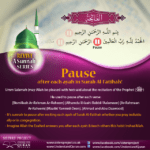 Introducing: Revive A Sunnah – Understand Al Quran Academy
