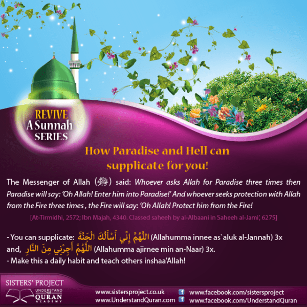 REVIVE A SUNNAH: In Wudu’, Use Your Little Finger to Wash Between Your ...