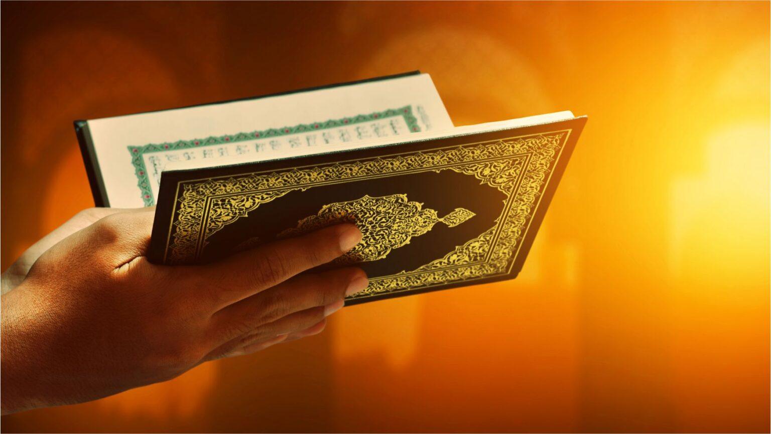 Why Read Quran? – Understand Al Quran Academy